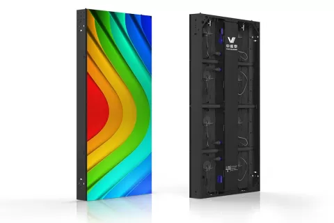 Visualeader LED Screen Factory