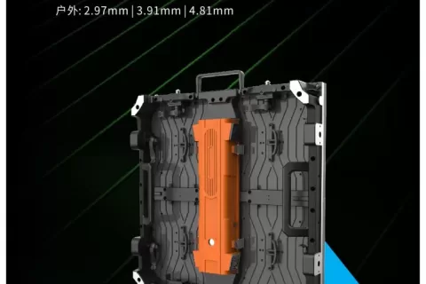 Visualeader LED Screen Factory